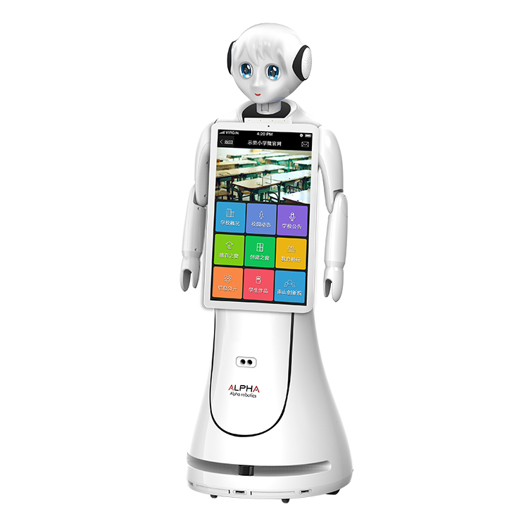 Alice - Pangolin Robot Corp