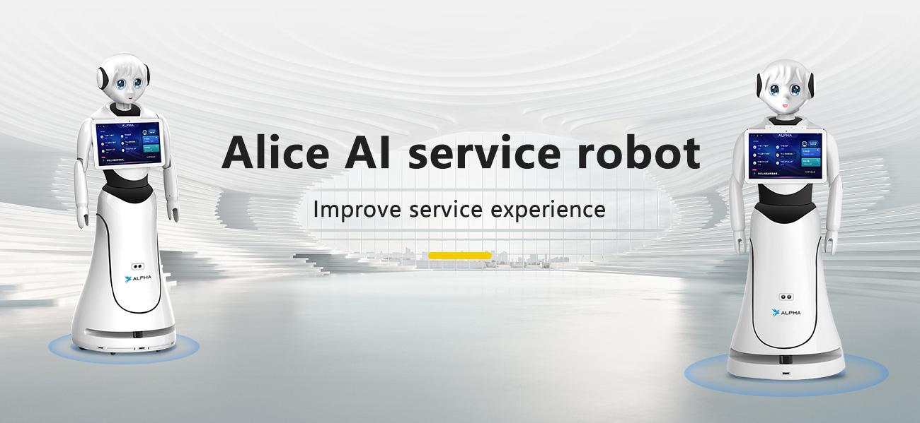 Alice - Suzhou Alpha Robotics Co.,Ltd.