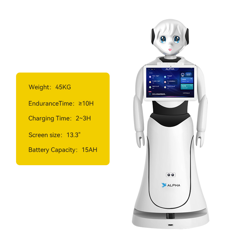 Alice - Suzhou Alpha Robotics Co.,Ltd.