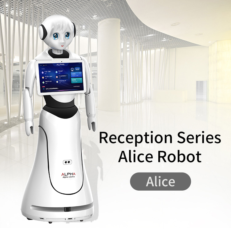 Alice - Suzhou Alpha Robotics Co.,Ltd.