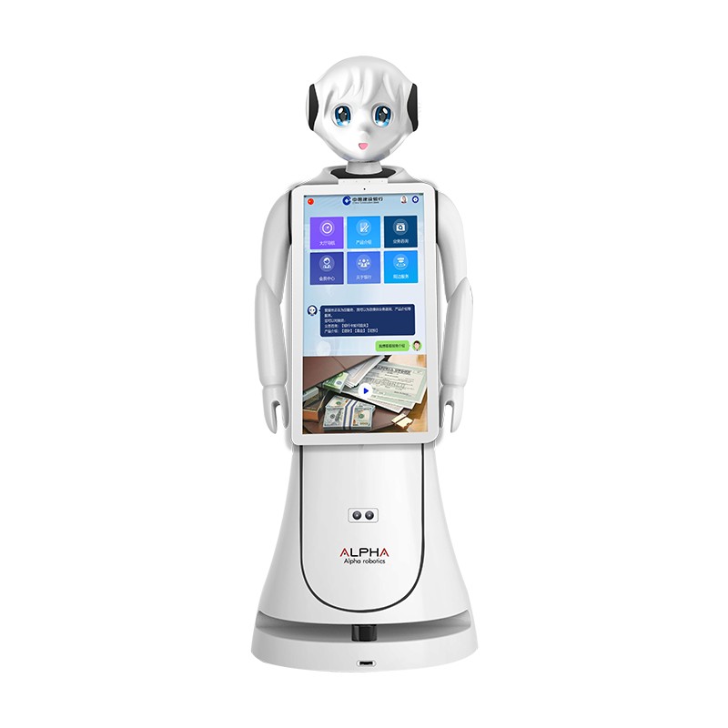 Alice - Pangolin Robot Corp